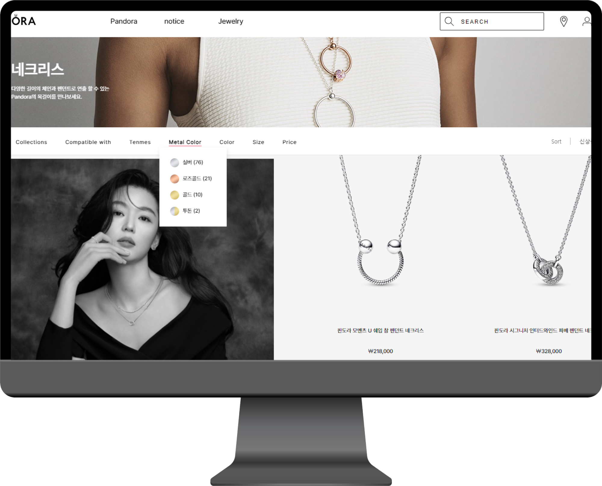 포트폴리오 페이지